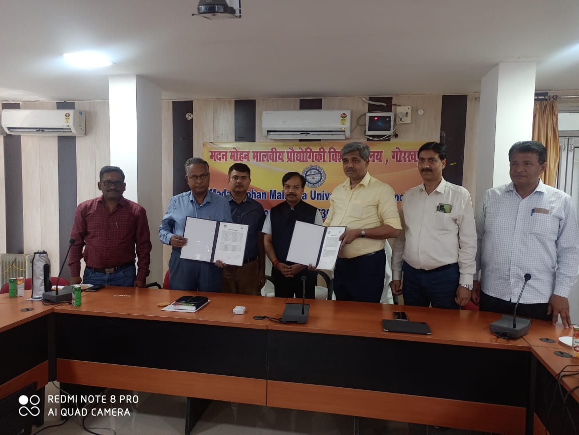 MMMUT_Img_1.jpg | Government of India : National Institute of ...