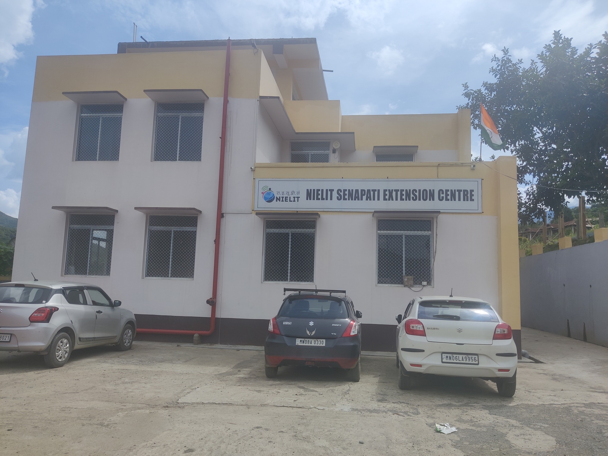 Government of India : National Institute of Electronics & Information ...