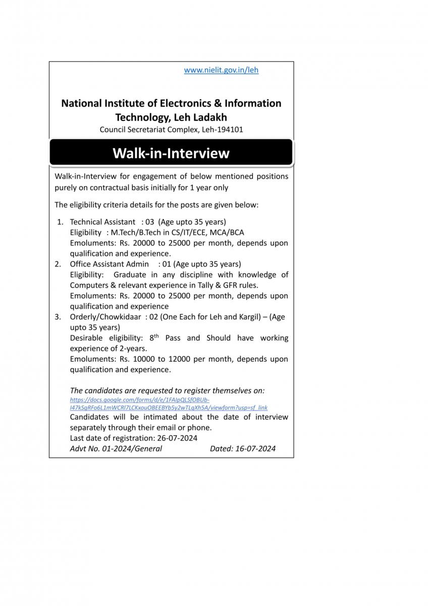 Government of India : National Institute of Electronics & Information ...