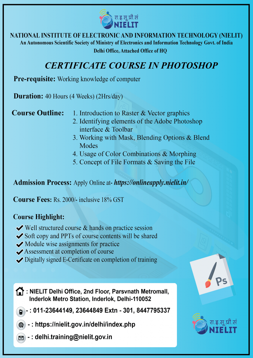 Admissions->NIELIT