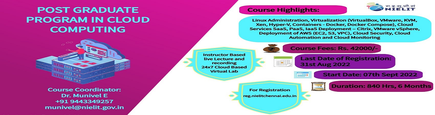 Government of India : National Institute of Electronics & Information ...