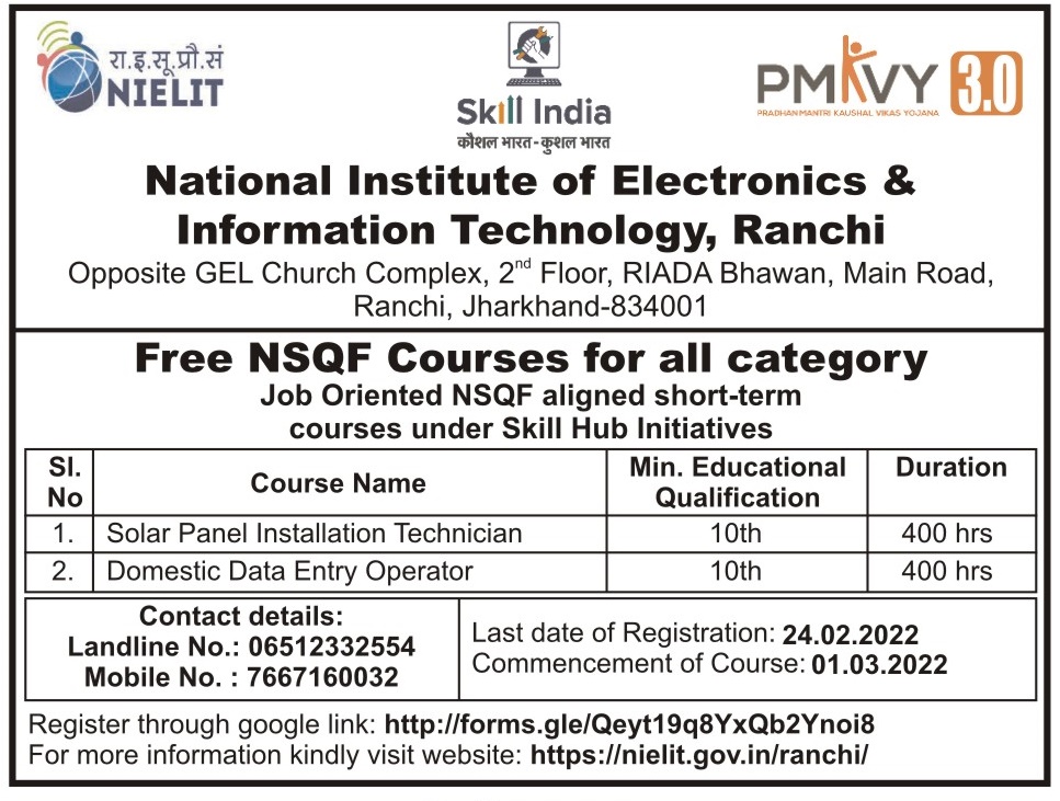 Skill Hub -advt.jpg | Government of India : National Institute of ...