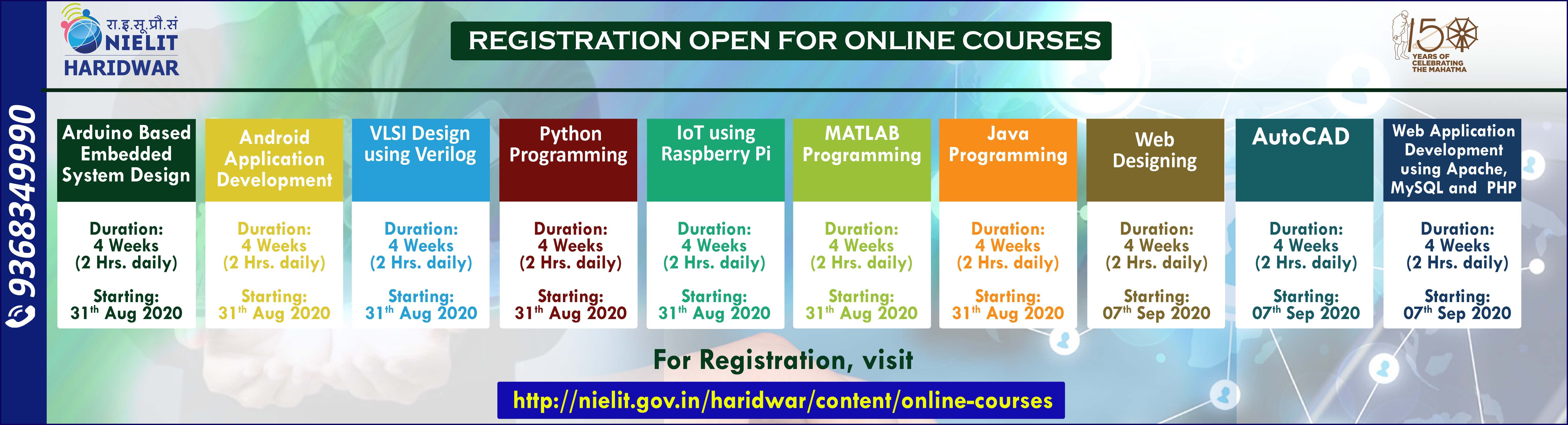 course calendar for web site.jpg | Government of India : National ...