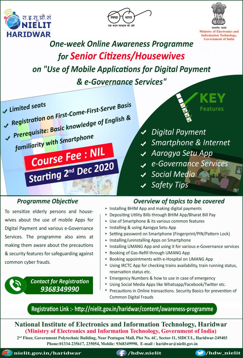 Awareness Programme | Government of India : National Institute of ...