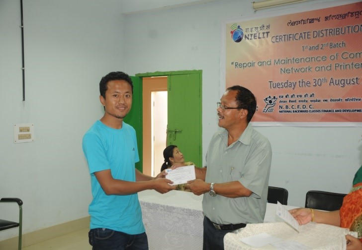 Certificate Distribution | Government of India : National Institute of ...