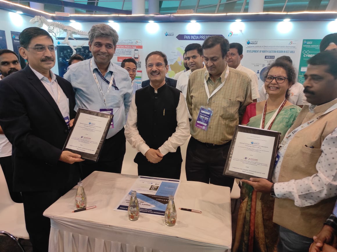 NIELIT News | Government of India : National Institute of Electronics ...