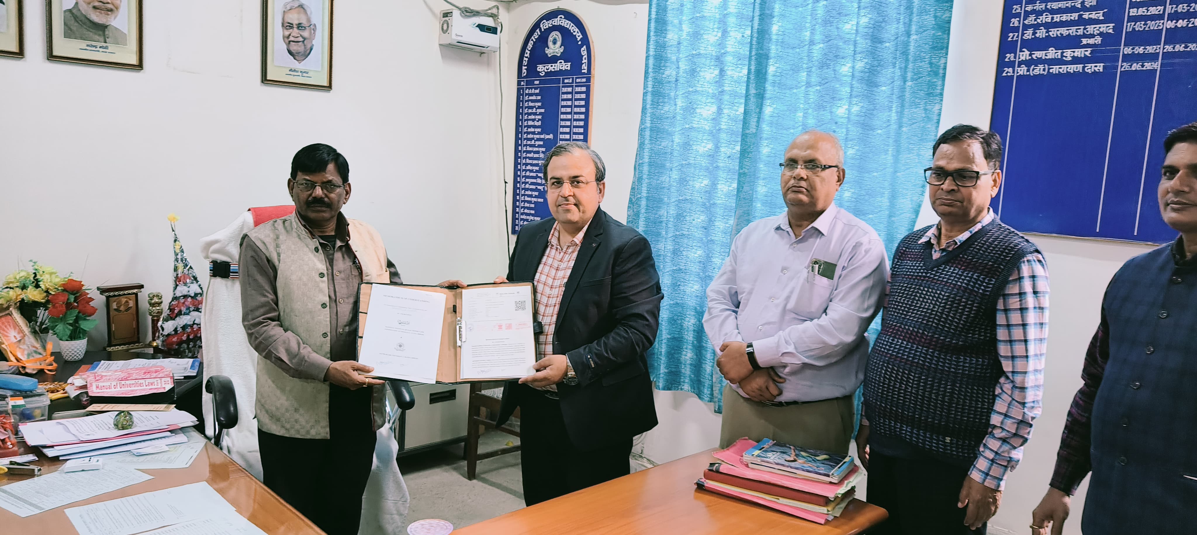 Fifth Study Centre on 28.02.2025 at Jai Prakash University, Chapra ...