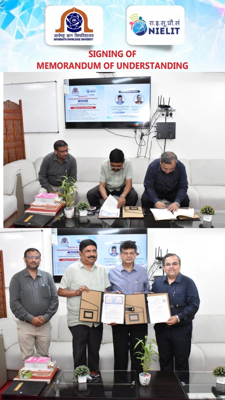 NIELIT Patna and Aryabhatta Knowledge University united on 24 April ...
