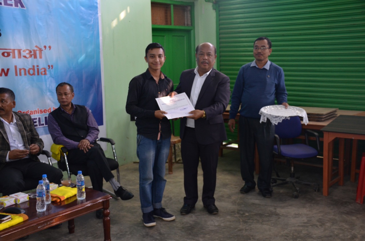 Essay Competition held at NIELIT Imphal in connection with Vigilance ...