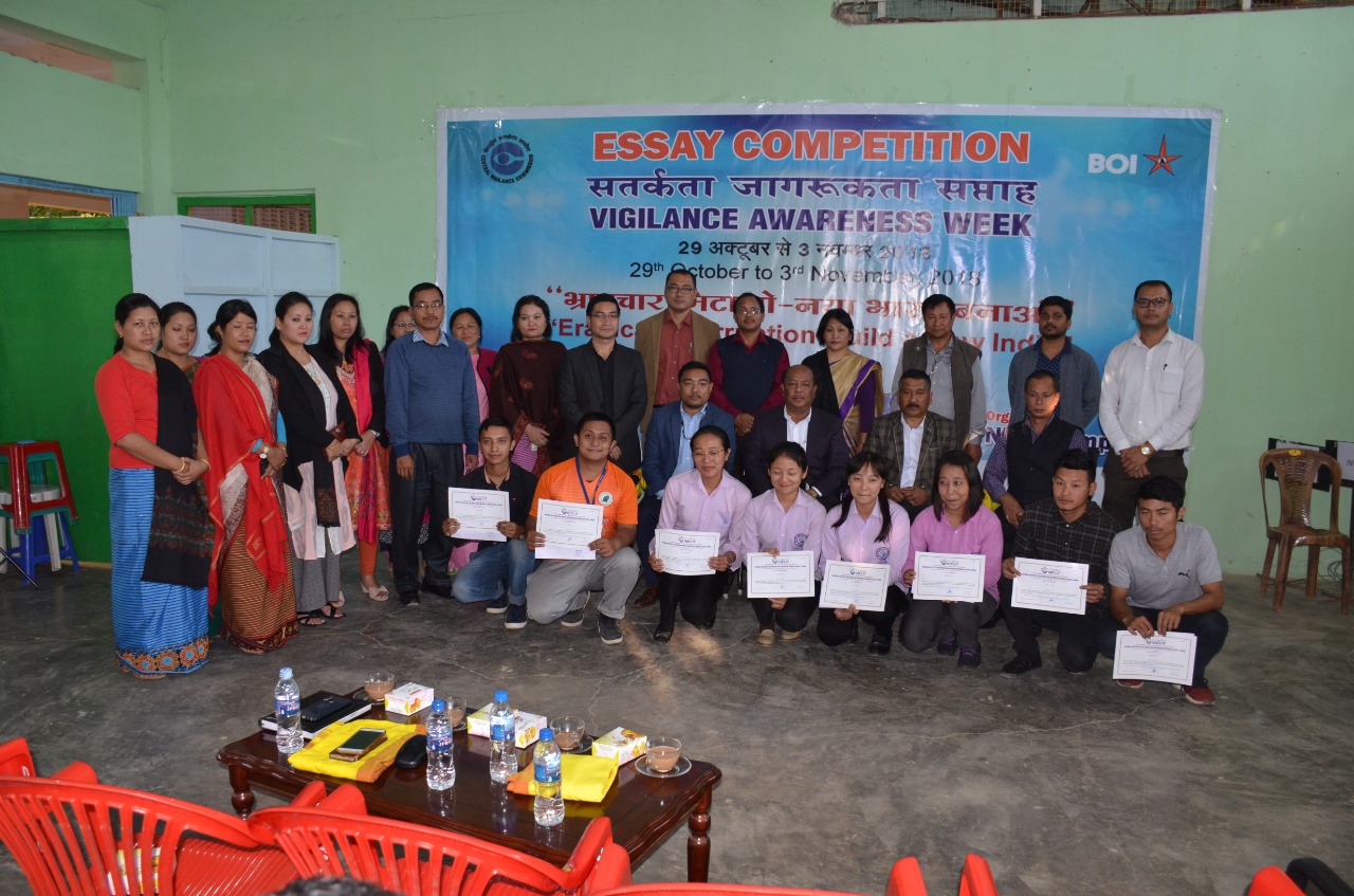Essay Competition held at NIELIT Imphal in connection with Vigilance ...