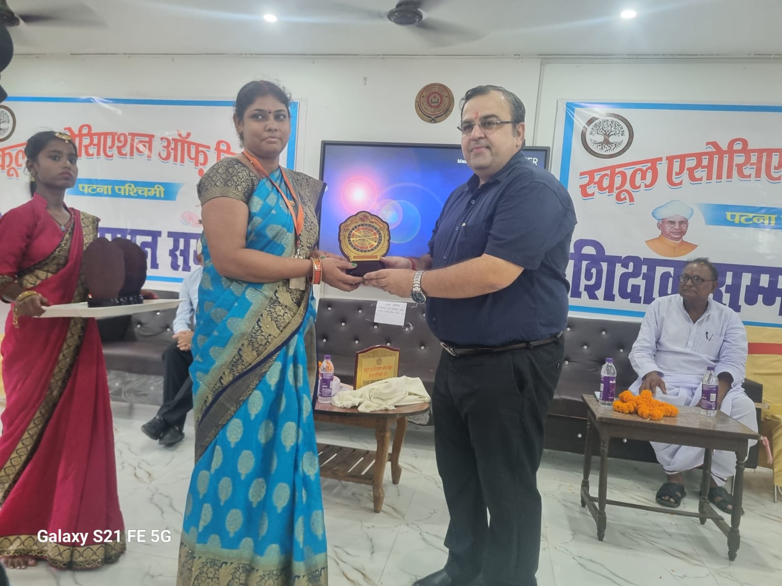 A program at Bihta by the Private School Association was attended by ...