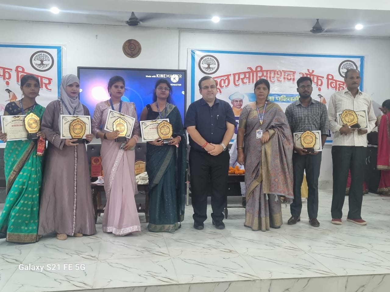 A program at Bihta by the Private School Association was attended by ...