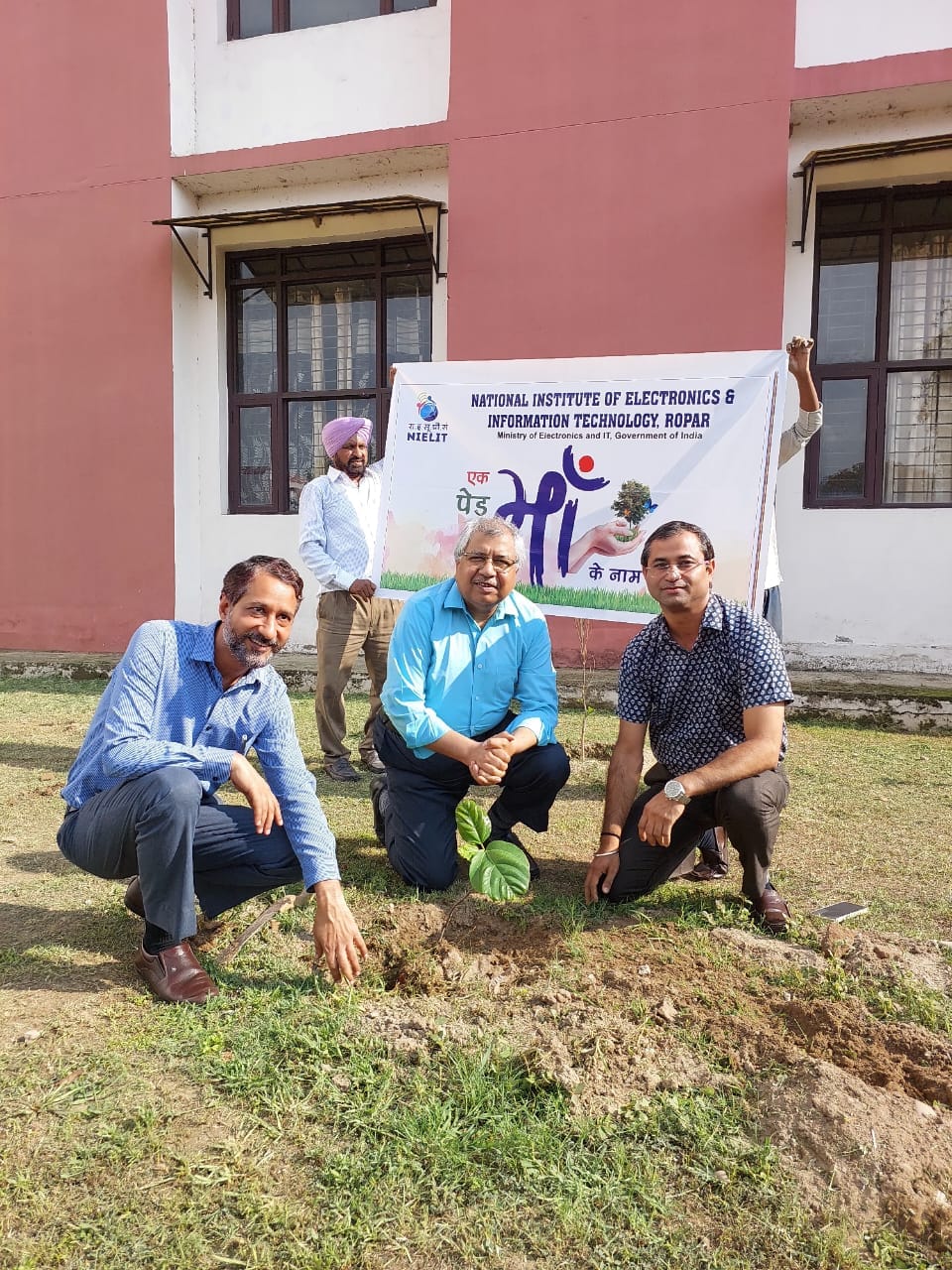 NIELIT Ropar planted 15 trees in the campus | Government of India ...