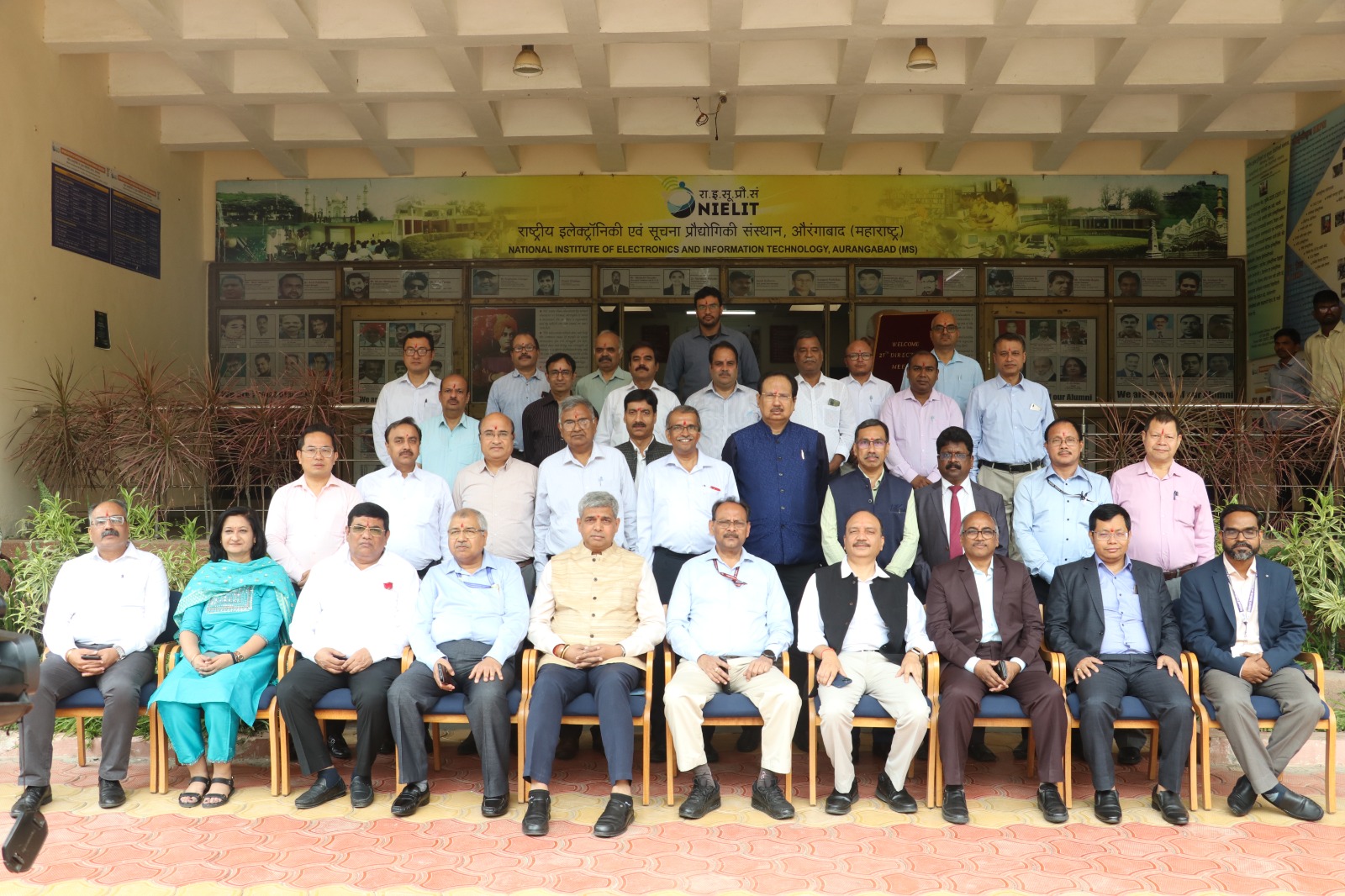 NIELIT organised its 27th All India Director's Meet | Government of ...