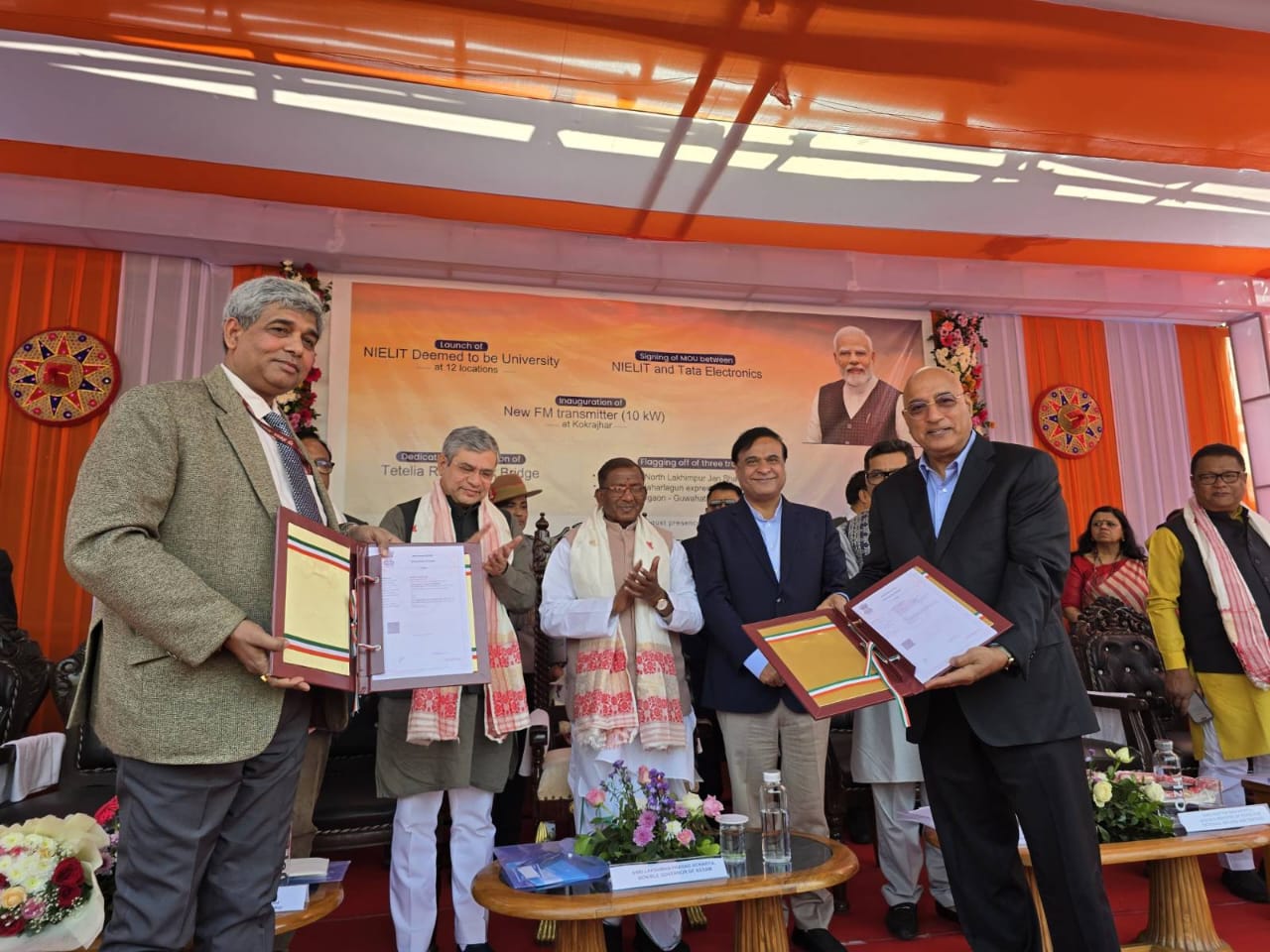 On 3rd January, 2025, A Memorandum of Understanding (MoU) was also ...