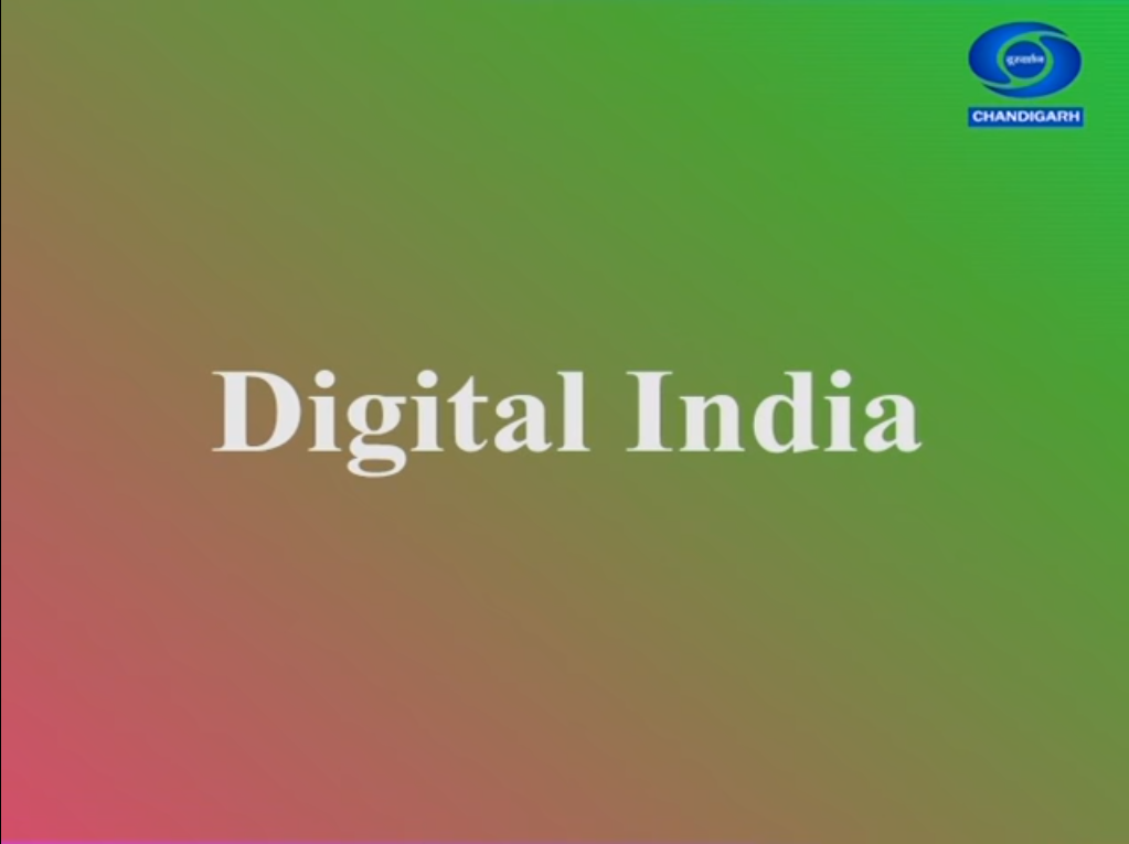 Sh Deepak Wasan, Director Incharge shares his views on Digital India in ...
