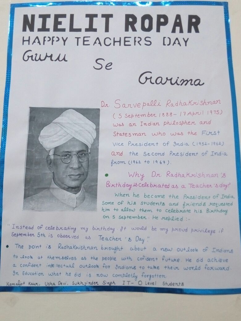 Teachers Day celebrations at NIELIT Ropar | Government of India ...